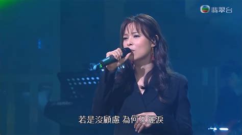 郭晉安歐倩怡離婚丨梁思浩年半前遇郭晉安從細節得悉婚變 歐倩怡為離婚早有準備？ 星島日報