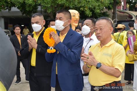 ผชโจ๊ก นายกสมาคมชาวปักษ์ใต้ทำบุญก่อตั้ง 90 ปี แถลงจัดงานสารท แข่ง