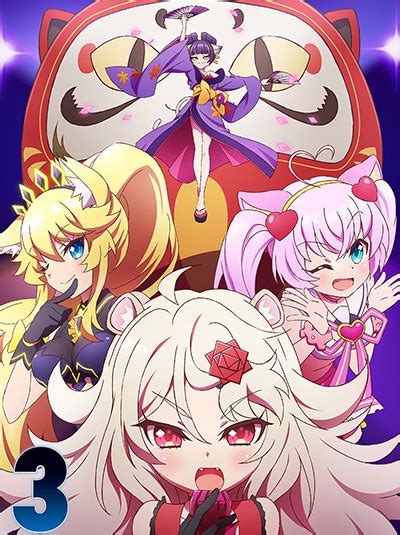 Blu Ray｜ Tvアニメ「show By Rock Stars」公式サイト
