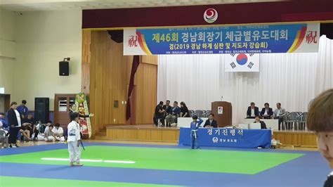 김도율 결승전 Youtube