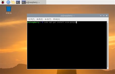 第五章用 Python 编程 第 代树莓派初学者指南 极客文档