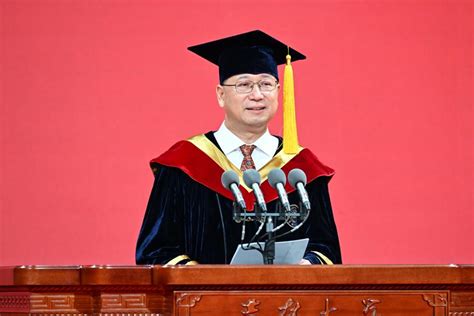 持之以恒 追求卓越——校长张希在吉林大学2023年毕业典礼上的讲话