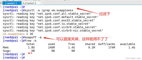 内核调优，快来get它哦linux 修改内核参数可以监听不存在的ip Csdn博客