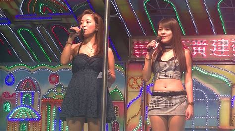 虎尾德興宮慶讚中元320190802 Youtube