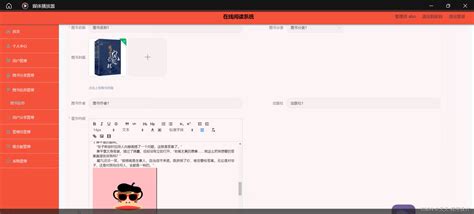 在线阅读系统源码mysql文档mysql源码在线阅读 Csdn博客