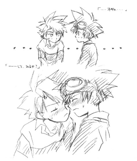 Tai X Matt Digimon Adventure Tri Digimon Digital Monsters Digimon Wallpaper