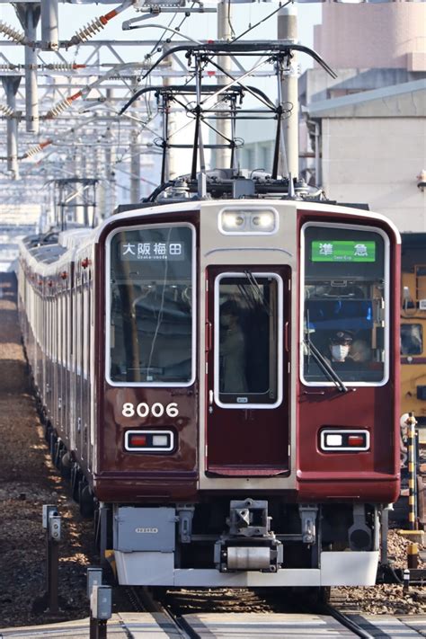 By Toyo Raillab