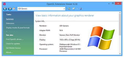 Opengl Windows 11 X64