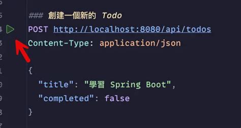 Spring Boot API 開發從 0 到 1Day 10 RESTful API 設計與實作 Cash Wu Geek