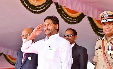 పేదలకు ఇళ్లు రాకుండా అడ్డుకోవడం అంటరానితనమే Ap Cm Jagan Speech At