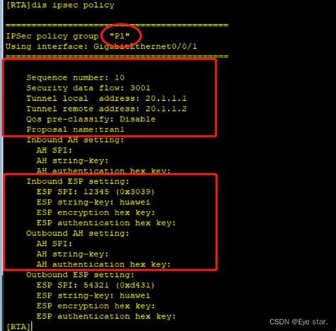 Ipsec Vpn原理与配置ipsec安全策略可以实现网段互通么 Csdn博客