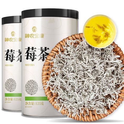 2022莓茶十大品牌排行榜 莓茶哪个牌子好 排行榜123网