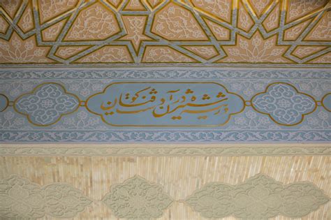 اتمام عملیات اجرایی شبستان حرم حضرت زینب س با همت ایرانیانعکس و فیلم