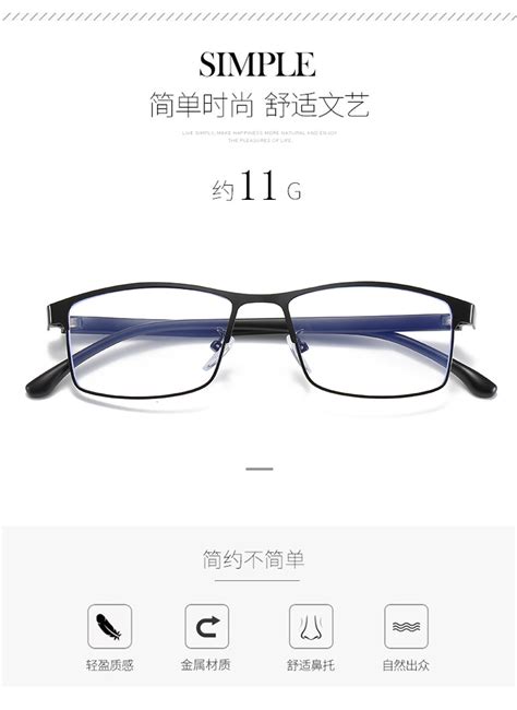 0~ 600 Myopia Glasses Mens Metal Glasses Finished Myopia Glasses Womens Glasses Shopee