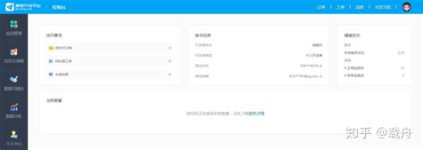python批量获取高德地图地理信息数据 知乎