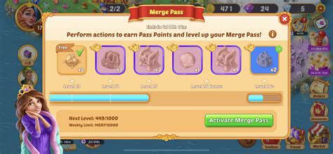 Merge Pass R Evermerge