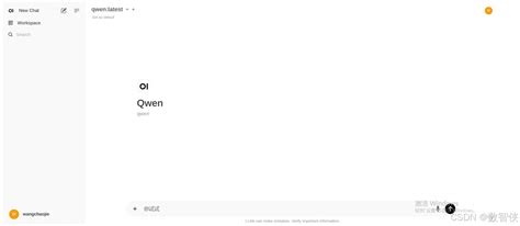 使用openwebui快速部署多种ai大模型openwebui部署教程 Csdn博客 使用openwebui快速部署多种ai大模型openwebui部署教程 Csdn博客