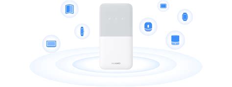 华为随行 Wifi 5 华为官网