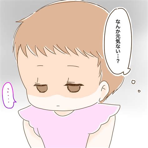 【漫画】元気ない？ 3歳娘の異変に気付いた両親 病院に連れて行くと「かくれ脱水」と診断 “まさかの原因”に「知らなかった！」 オトナンサー