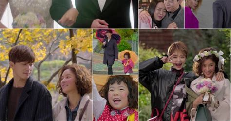 그녀는 예뻤다 박서준 황정음은 소박한 사랑결실 최시원은