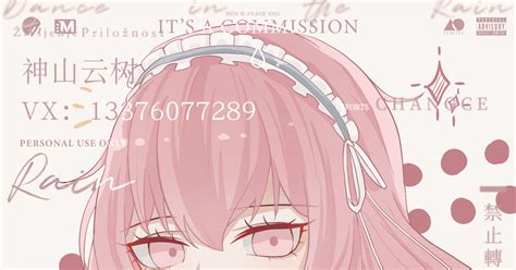アズールレーン 无题 云树 神山のイラスト Pixiv