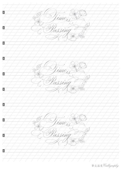 銅版體 】time Is Passsing Kwz 藍色墨水 字帖分享 筆尖溫度