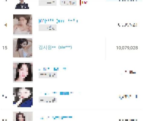 Former Glam Member Dahee Who Tried To Threaten Actor Lee Byung Hun For