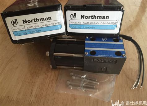Northman叠加式电控调速阀msf 02t D24 10北部精机叠加电控单向阀msc 03b 230ag No 30 哔哩哔哩