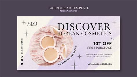 2 페이지 화장품 배너 Psd 개 이상의 고품질 무료 Psd 템플릿 다운로드 가능 Freepik