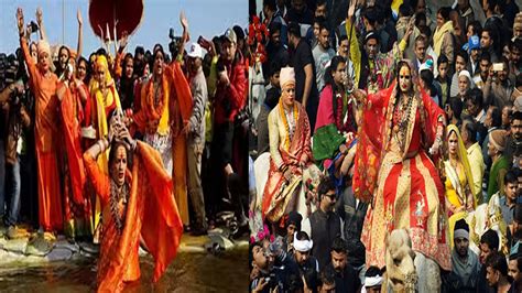 Maha Kumbhamela కుంభమేళాలో కిన్నార్ అఖారాలే ప్రధాన ఆకర్షణ ఆశీర్వాదం