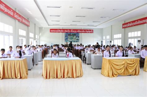 ສຶກສາທິການ ແລະ ກິລາ ເມືອງ ວິລະບູລີ