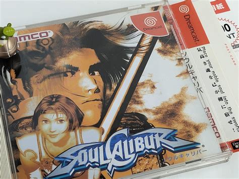Amplificador Minitokyo 187 Soul Calibur Yun Seong