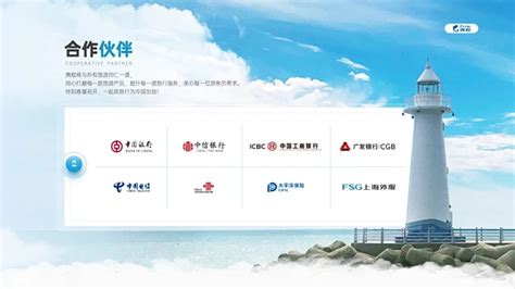 优秀ppt作品案例库 Ppt制作灵感网站 Ppt作品欣赏 【ppt百科】 花瓣网