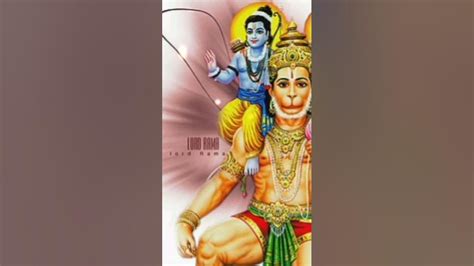 राम नाम के हिरे मोती मै बिखराऊ गली गली Youtube
