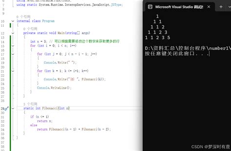 C基础练习76 80本题要求编写程序求一个给定的m×n矩阵各行元素之和。 输入格式 输入第一行给出 Csdn博客