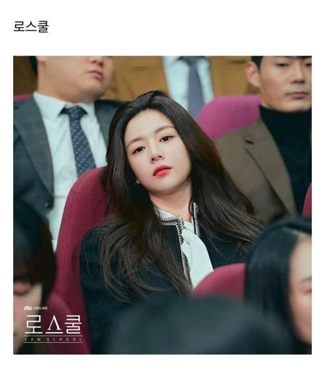 [잡담] 고윤정 드라마스틸컷 중 역대급임 인스티즈 Instiz 연예 카테고리