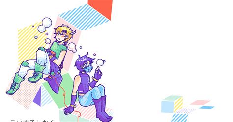 同人再録】 【web再録】こいするしかくまあるいなかみ たなかなたのマンガ ジョセシー Pixiv