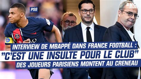 Psg Cest Une Insulte Pour Le Club Des Joueurs Parisiens Se