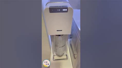 瑜尼按摩限定飲品製作流程 沐創米菓 台南按摩 台南瑜尼按摩 台南鳳筋 台南私密處護理 Youtube