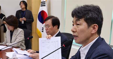 ‘文 측근 윤건영 “음주운전은 무조건 잘못 문다혜는 엄정한 처벌 받아야”…“文도 비슷한 생각일 것”