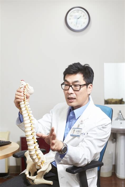 척추센터 신경외과 조대진 교수