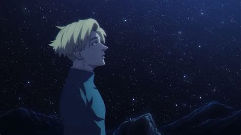 Chi Chikyuu No Undou Ni Tsuite Trailer Youtube