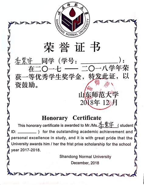 研路星辰 李紫宇每一个不曾起舞的日子都是对生命的一种辜负 搜狐大视野 搜狐新闻