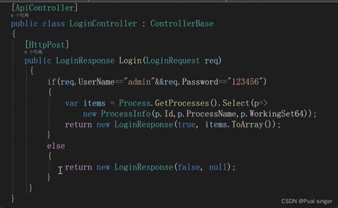 杨中科 asp core前后端分离开发 asp。net项目前后端需要分离吗 csdn博客