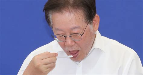 오마이포토 소금으로 버티는 이재명 대표
