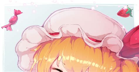 東方project バレンタインなのでスイーツたべフランちゃん！ あきのみかく🎃のイラスト Pixiv