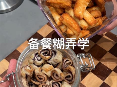 【完结文】被洁癖阴湿男缠上后，不用我动手，我家就被他打扫得干干净净，甚至我一回家就有刚做好的饭菜，除了他总是趁我洗澡时偷偷把我的睡裙换成吊带外