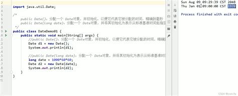 Java重温（scanner包、random包、math类、system类、object类、arrays类、基本类型包装类、日期类