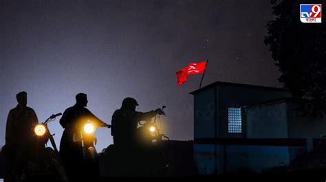 Cpim In Panchayat Election তুলতে হবে মনোনয়ন সিপিএম প্রার্থীর বাড়ি
