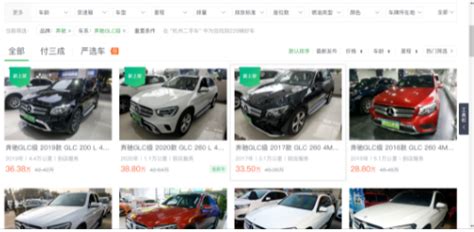 利用python爬二手车官网数据做可视化分析